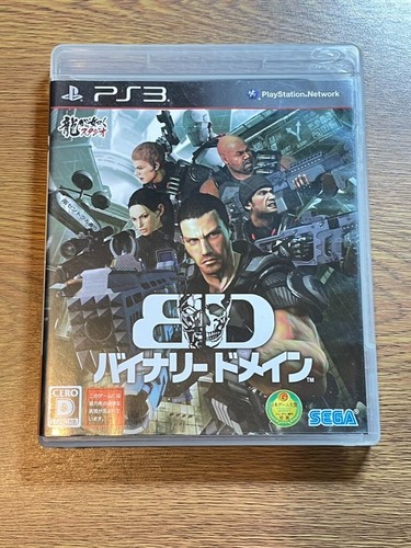 SONY PLAYSTION 3 PS3 JAPAN BINARY DOMAIN | eBay