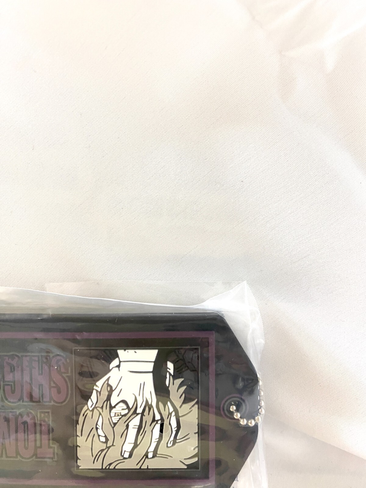 Tomura Shigaraki My Hero Academia MHA Rubber Keychain Strap Bandai ...