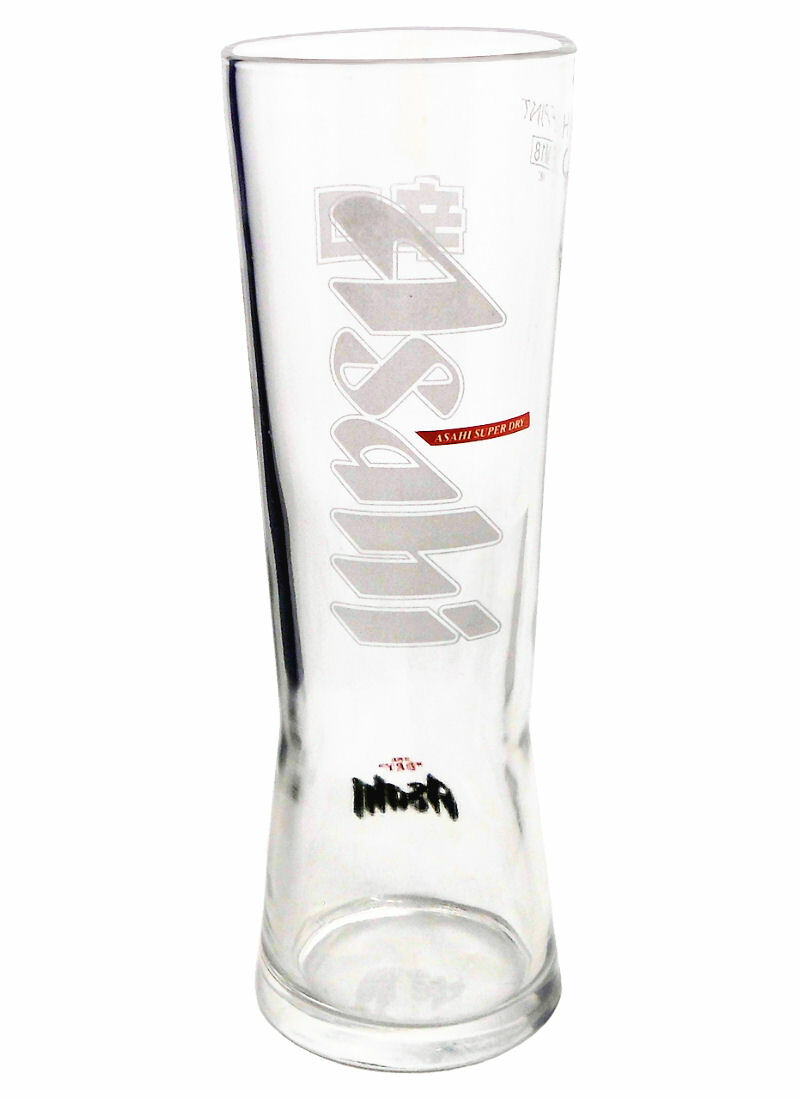 Engraved Asahi Super Dry Half Pint Beer Glass, Personalised Gift | eBay UK
