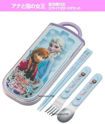 JAPAN DISNEY ANNA ELSA LUNCH/DINNER MEAL UTENSIL SET WITH FORK/SPOON ...