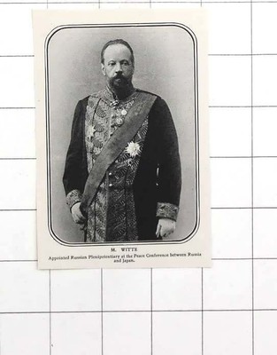 Other - Witte Generator