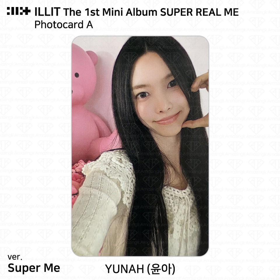 ILLIT The 1st Mini Album Super Real Me Official Photocard Magnet ...