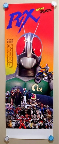 Kamen Rider Black Rx Program Speed Poster | eBay