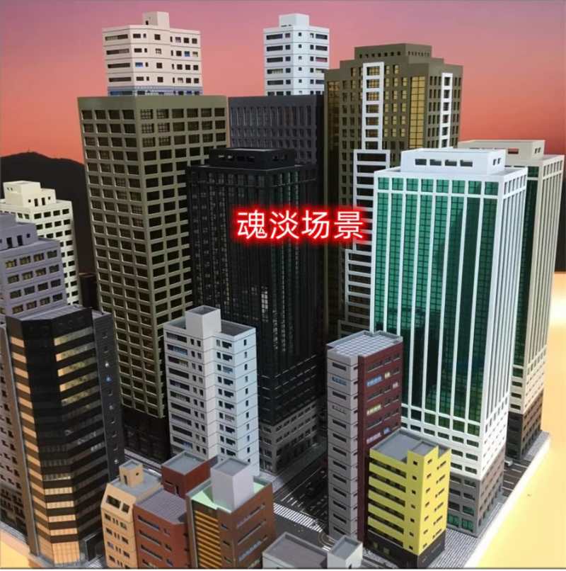 1:300 Scale High Rise Architecture Skyscraper Office Building City ...