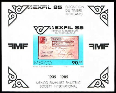 Mexico 1984 MNH Imperf MS, Stamp On Stamp, Mexfil Philatelic Expo | eBay