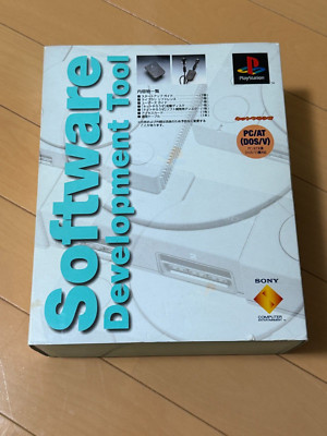 Sony PlayStation Net Yaroze DTL-S3000 Software Dev Kit Disc Tested Rare ...