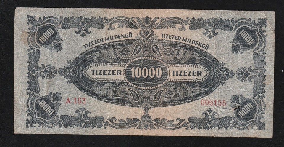 Hungary, 10000 Milpengo, 1946, P-126 , Inflation Money Banknote | eBay