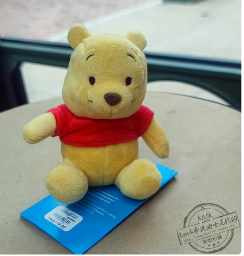 GenuineHongkong Disney Winnie The Pooh Shoulder Pal Plush Magnet Doll ...