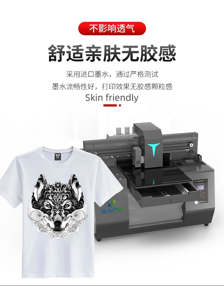 A3 UV Printer Inkjet Printers Logo Printing Machine UV Flatbed Printer ...
