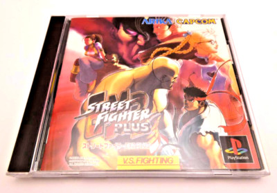 Street Fighter EX2 Plus PS1 playStation1 NTSC-J From Japan game soft | eBay
