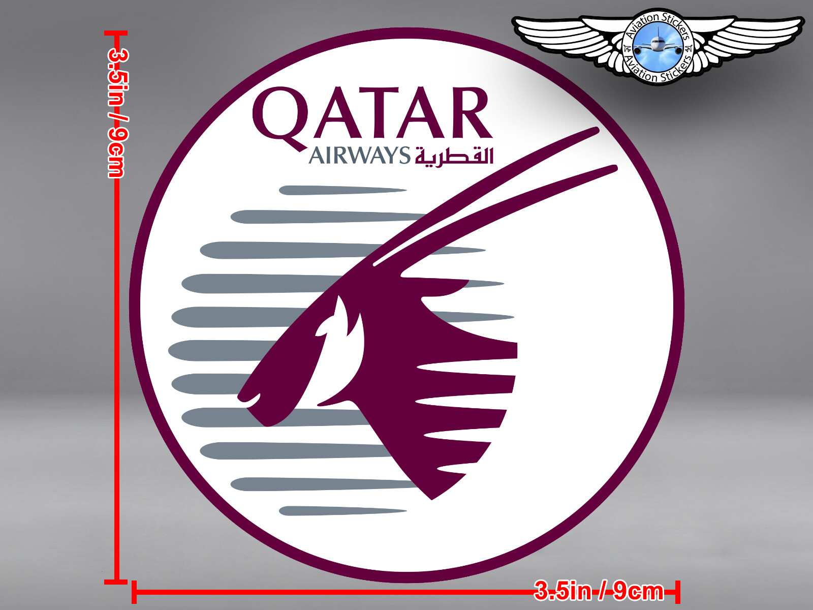 QATAR AIRWAYS ROUND LOGO DECAL / STICKER | eBay