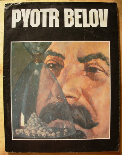 Artist Pyotr Belov Soviet Russian painting theatre design stage ...