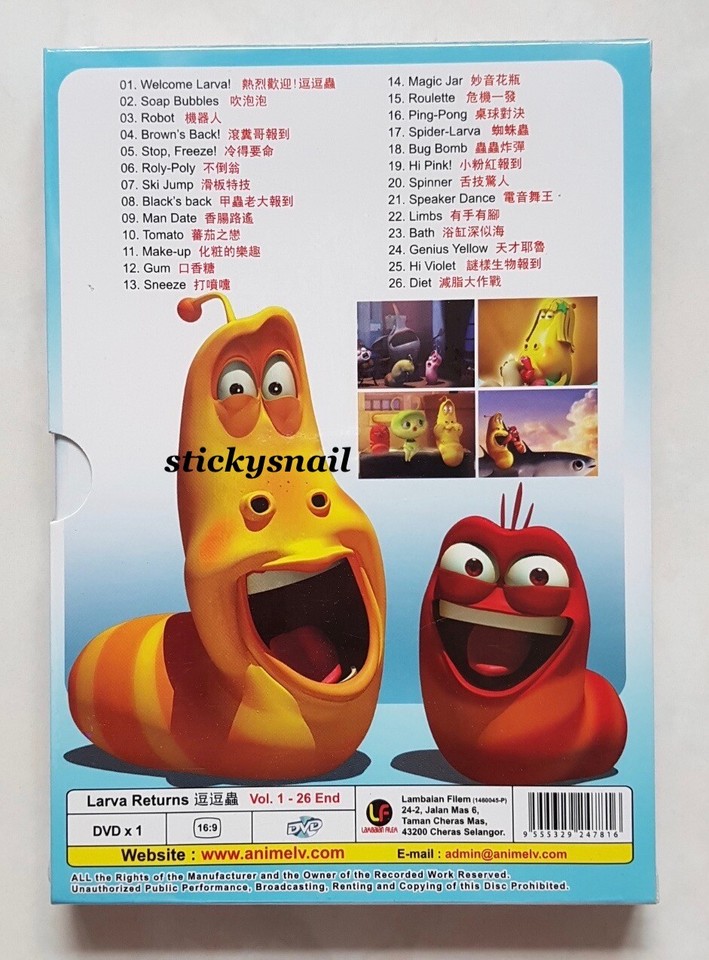 DVD Larva Returns Vol 1-26 End DVD All Region FREE SHIPPING | eBay