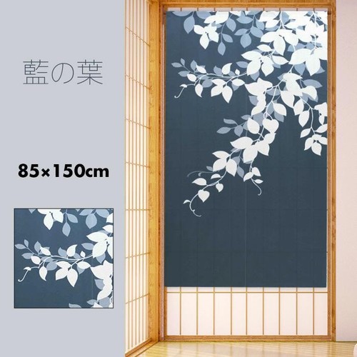 Noren, Stylish, Japanese Style, Japanese Pattern, Japanese Pattern ...