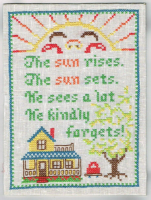 Finished Cross Stitch Sampler Sun Rise Sun Set Unframed 9 x 12" 1976 ...