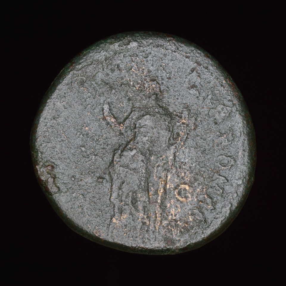 Roman Bronze Coin -- Trajan Dupondius | eBay