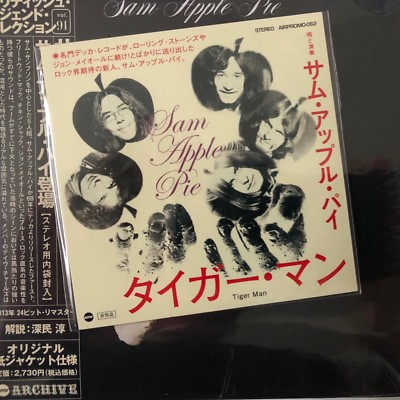 Sam Apple Pie - Sam Apple Pie(CD paper sleeve), 2013 AIRAC-1687 | eBay