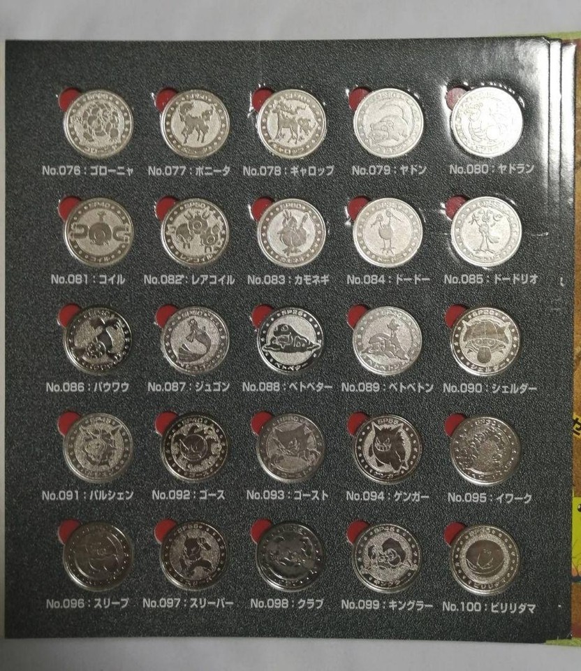 Pokemon Metal Coin 151 types Complete set coin folder Japan Limited | eBay