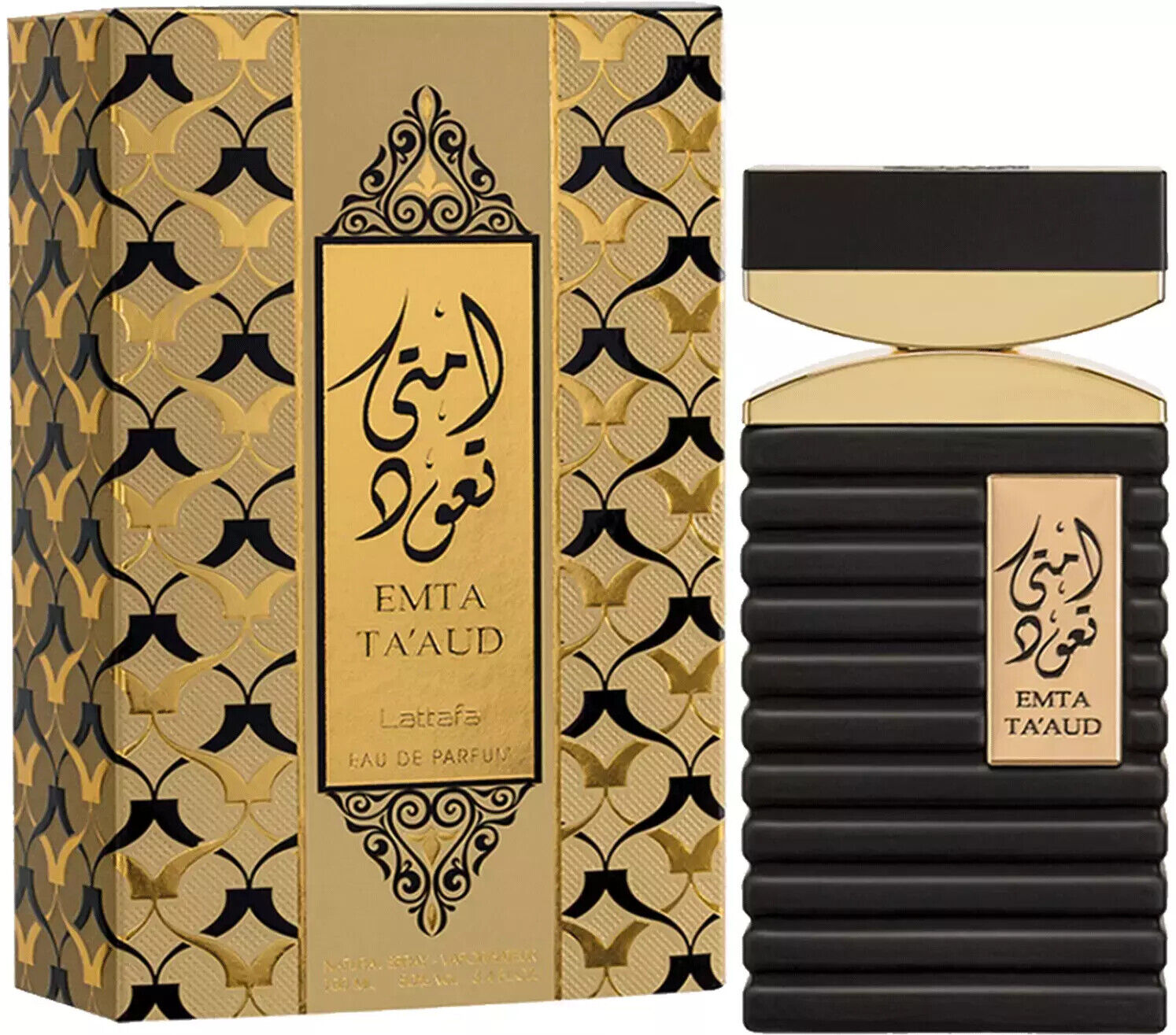 New Lattafa Emta Ta'Aud Gold Perfume For Women Edp Eau de Parfum 3.4oz ...