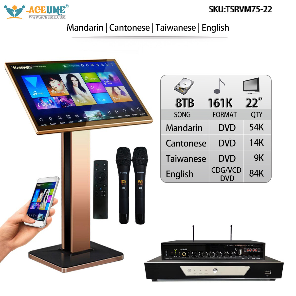 Karaoke Machine With Screen MASINGO New Professional Karaoke Machine