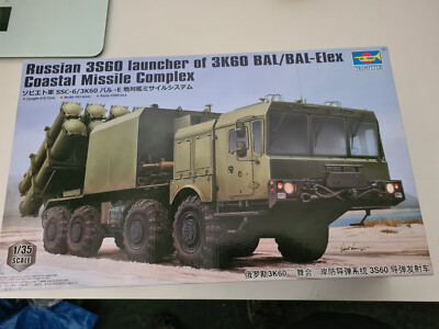 Russian 3S60 launcher of 3K60 BAL/BAL-Elex Coastal Missile Complex ...