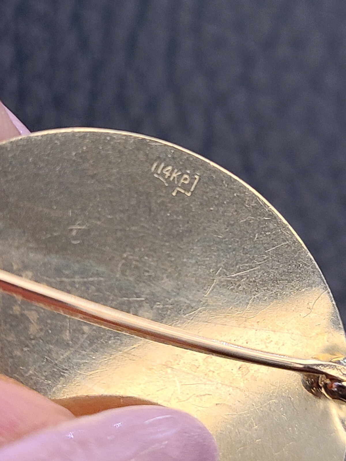 Tree Of Life Pin, 14k Gold Antique Pin, 14k Gold Fami… - Gem