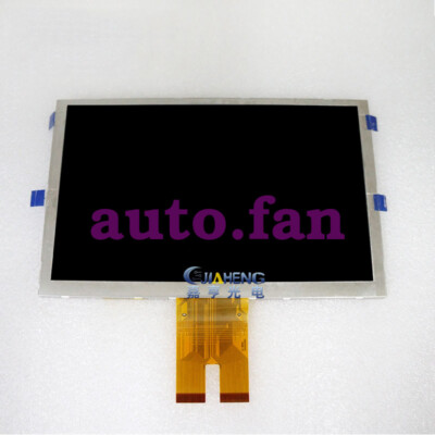 For 8 inch screen dual 30PIN feet LAJ080W001A car screen display | eBay