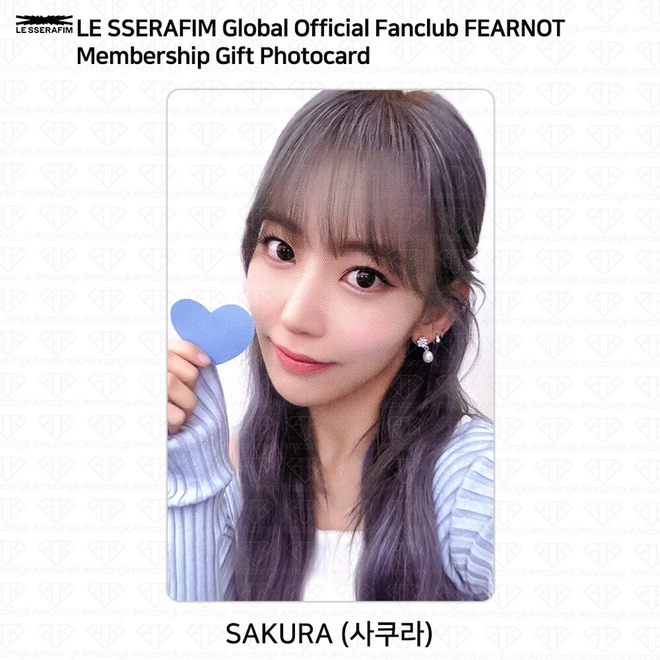 Le Sserafim 2024 Global Official Fanclub FEARNOT Membership Gift ...