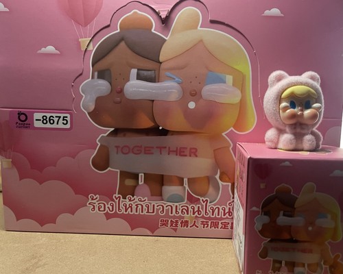 Labubu Cry baby 1 Pc Flocking Series Blind Box Mini Figurines Box (1 Pc ...