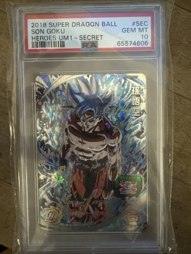 dragon ball super card game scr psa10 | eBay