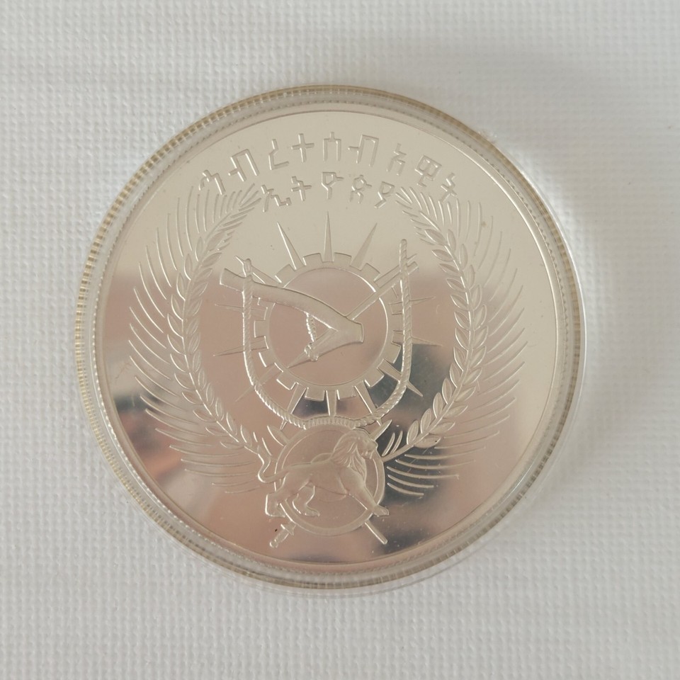 1977 Ethiopia Mountain Nyala Goat 25 Birr Proof Silver Coin Round | eBay