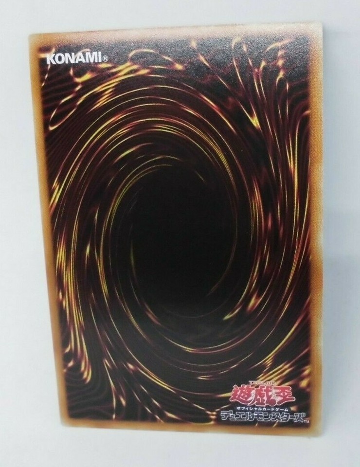 Yugioh OCG TCG Orcustrion SOFU-JP045 Ultimate Japanese E8407 | eBay