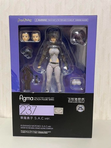 figma Ghost in the Shell STAND ALONE COMPLEX Motoko Kusanagi S.A.C.ver ...