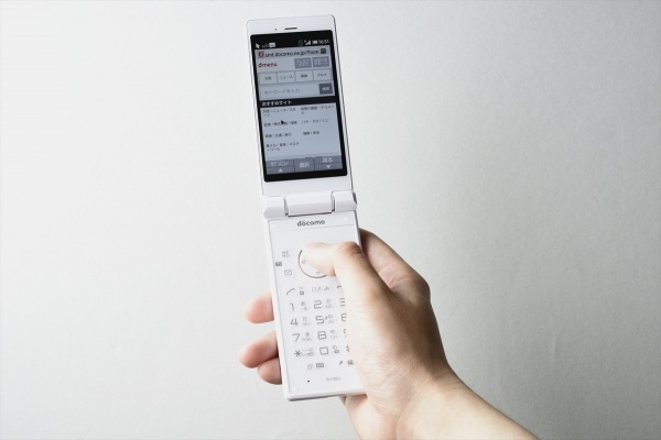 DOCOMO SHARP SH-06G AQUOS KEITAI ANDROID FLIP PHONE UNLOCKED NEW APP ...