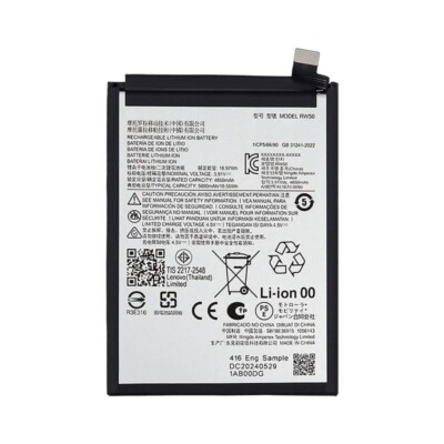 Battery Replacement for Motorola G Power 5G 2025 XT2515 RW50 | eBay