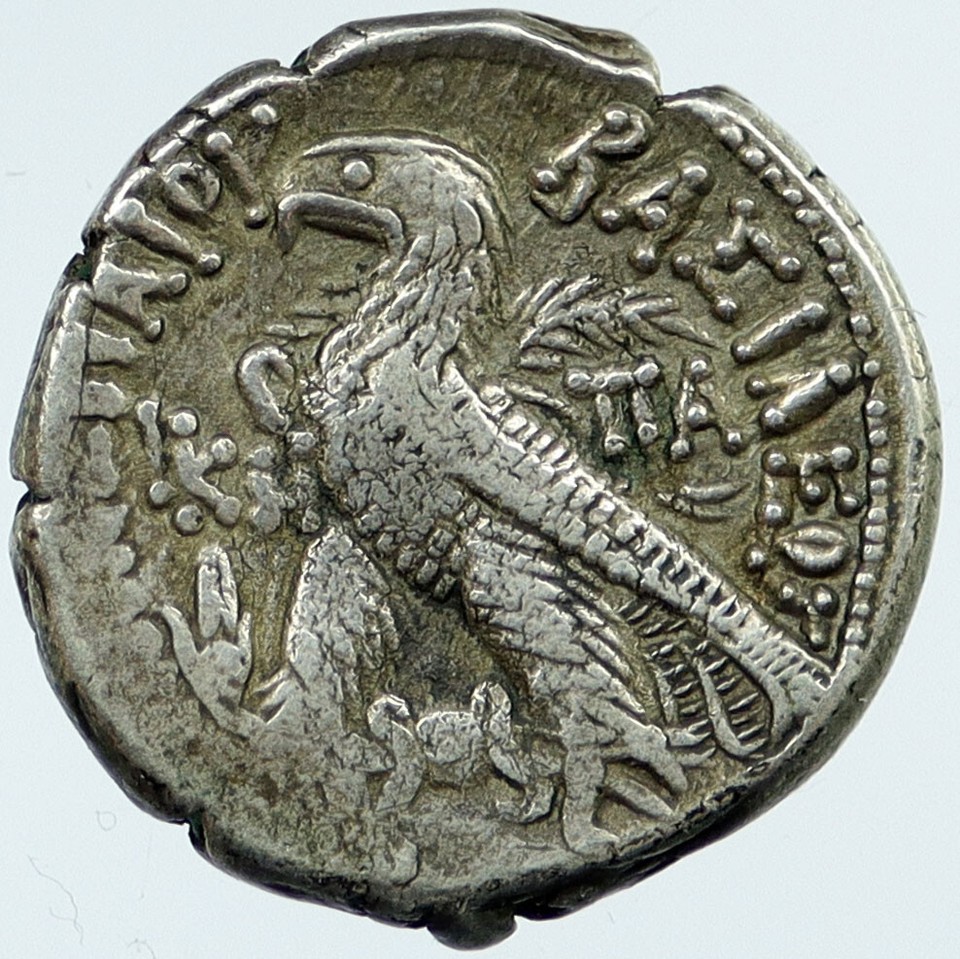 PTOLEMY XII father of Clepatra VII Egypt Silver Greek Tetradrachm Coin ...