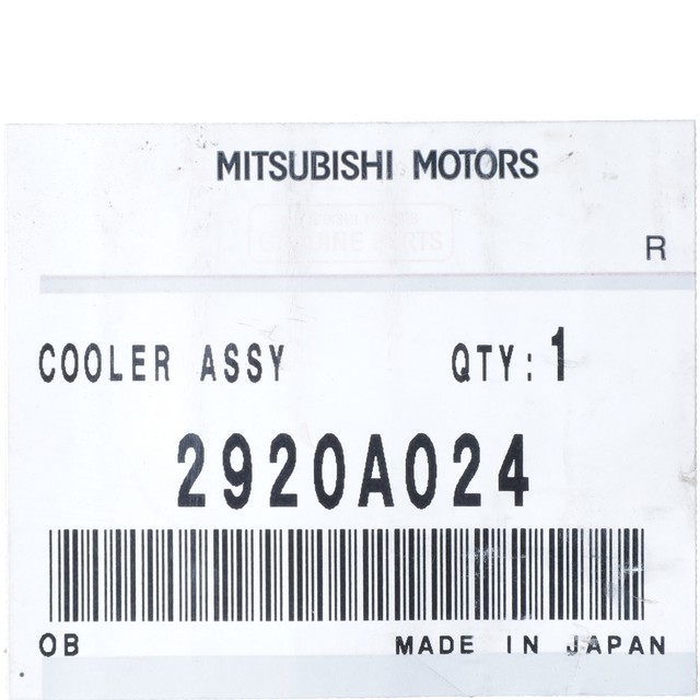 2920A024 Mitsubishi Oil Coolertm Genuine OEM Part for sale online | eBay
