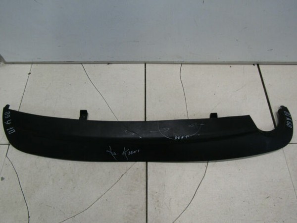 Mercedes-Benz Genuine Rear Bumper Diffuser - Black (2048853125) for ...