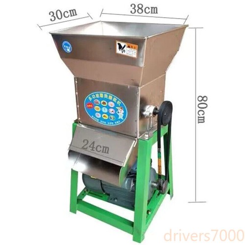 Grinding Machine Pulverizer Potato Grinder Sweet Potato Milling Machine ...