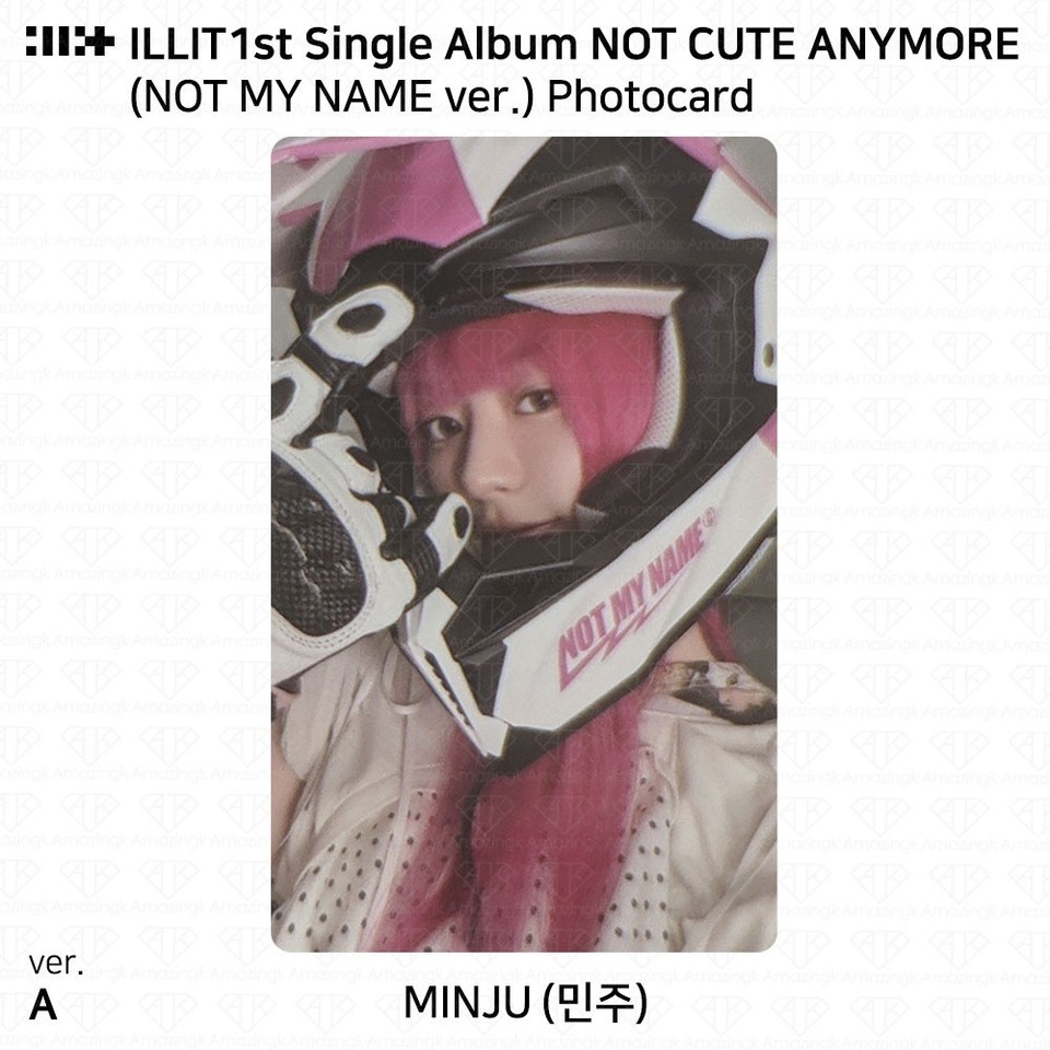ILLIT 1st Single Album Not Cute Any More Photobook ver. Official ...