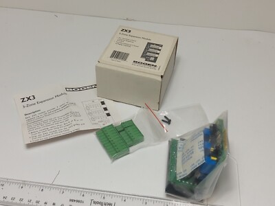 Intercom Systems - Bogen Module