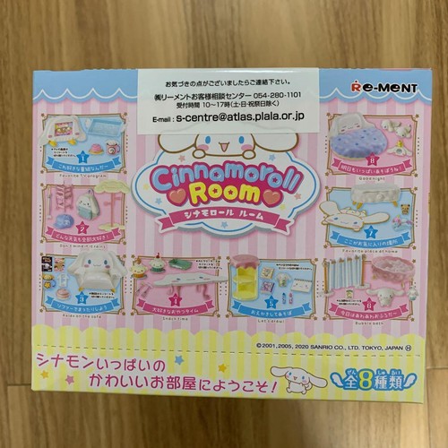Sanrio Cinnamoroll Room Re ment Complete set Full 8 Box | eBay