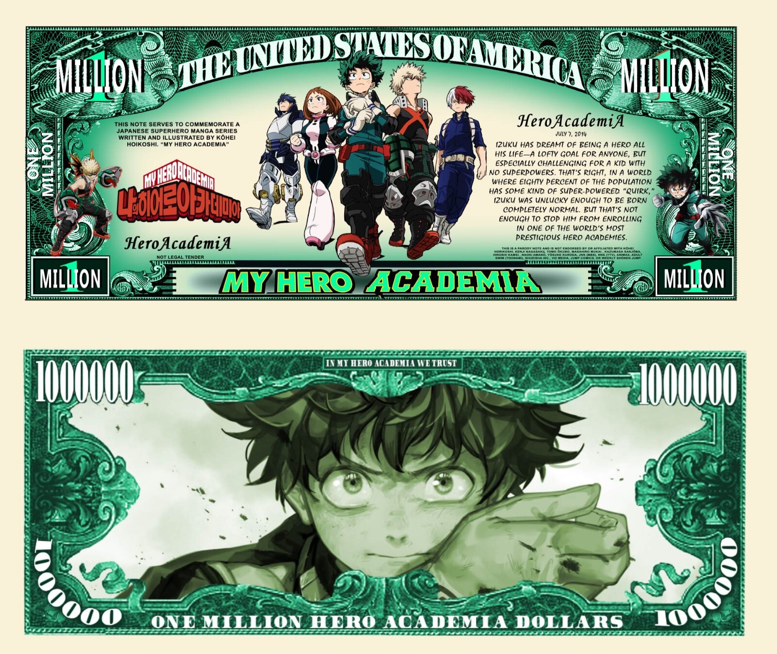 MY HERO ACADEMIA BILLET COLLECTION MILLION DOLLAR US Série Manga Anime ...