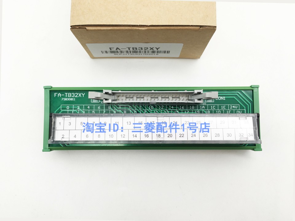 Mitsubishi cable FA-TB32XY NEW FREE EXPEDITED SHIPPING | eBay