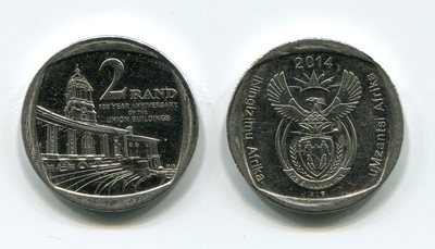 South Africa 2014 2R Union Buildings R2 Coin - VF | eBay