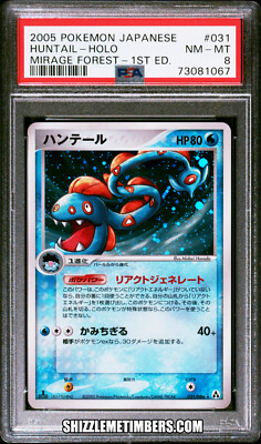 Huntail 031/086 Holo Japanese Pokemon 1st Edition Mirage Forest - PSA 8 ...