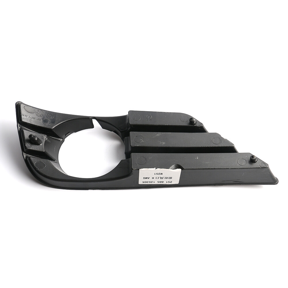 Right Side fits 2006-10 Mercedes R-Class W251 R350 Lower Fog Light ...