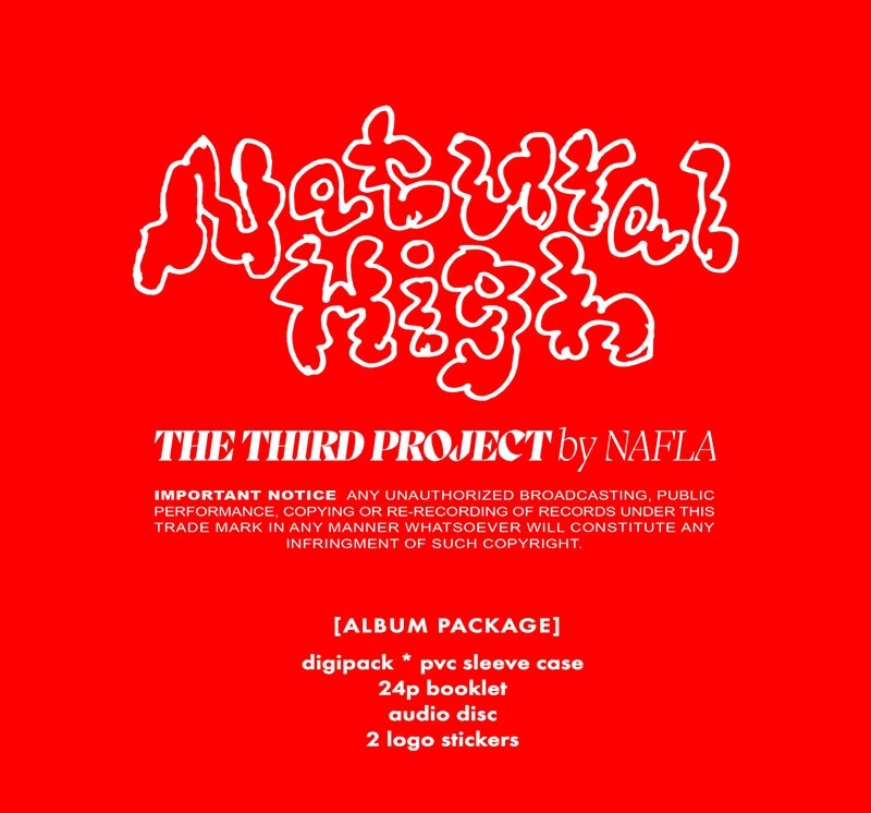 nafla - natural high CD Disc K-Pop Rap per Hip hop For SHOW ME THE ...