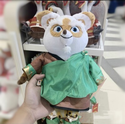 Authentic Universal Studios Movie Kung Fu Panda Master Shifu Plush ...