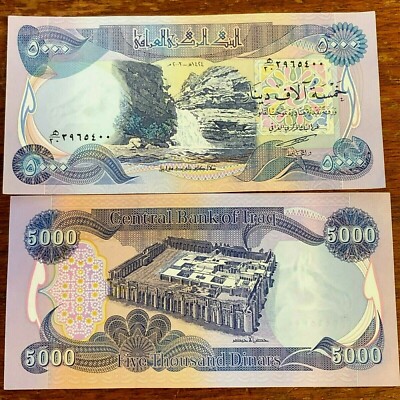 5000 IRAQI DINARS Note, Central Bank of Iraq 5,000 Dinar IQD Currency ...